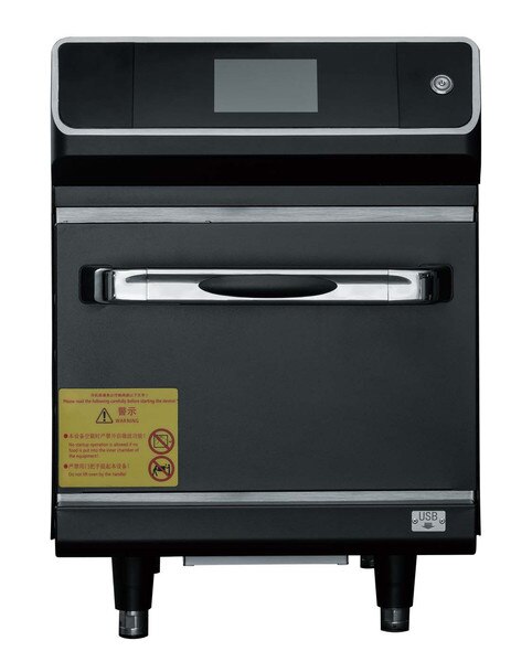 HSB-208 - HIGH SPEED OVEN, BLACK FINISH 208V